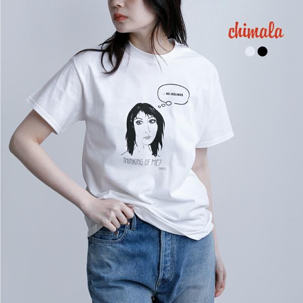 chimala(チマラ)より、ギルダン Tシャツ GIRL NO FEELINGSのご紹介です。フロントには、どこかアンニュイな表情の女性を描いたイラストとメッセージを組み合わせたグラフィックをプリント。シンプルなモノトーンのデザインが、コ...