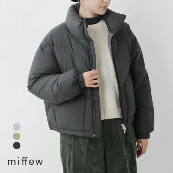 店名：aranciato アランチェート ヤフー店品番：few25wjk5348商品名:miffew ミフュー キルティング ダウン ジャケット QUILTING DOWN JACKET few25wjk5348 レディース サイズ・カラー...