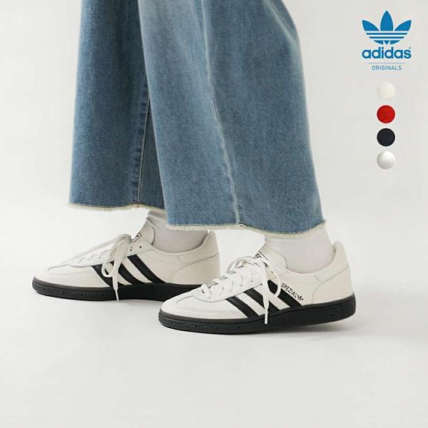 adidas Originals(アディダス オリジナルス)より、ハンドボール スペツィアル W ローカット スニーカー “HANDBALL SPEZIAL W”のご紹介です。コートスポーツ由来のクラシカルなデザインと、街履きにも映える汎用...