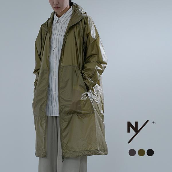 NEUTRALWORKS.(ニュートラルワークス)より、キビタキ ライトウェイト コート KIBITAKI LIGHTWEIGHT COAT をご紹介します。機能性と都会的なムードを両立した、軽量テクニカルコート。アスレチック由来のスペック...