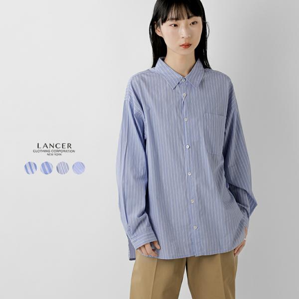 LANCER CLOTHING CORPORATION(ランサークロージングコーポレーション)より、コットンストライプ レギュラー シャツをご紹介します。肌触りの良いコットン素材を使用した、ストライプ柄のレギュラーシャツ。程よくゆとりのある...