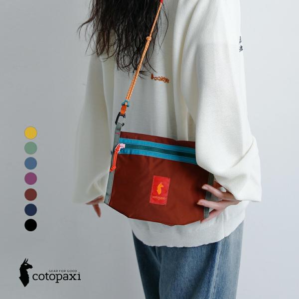 <p>cotopaxi(コトパクシ)より、リスタ 2L ライトウェイトクロスボディバッグ Lista Lightweight Crossbody Bag Del Diaのご紹介です。Listaは必需品をすべて収納するのに十分なサ...