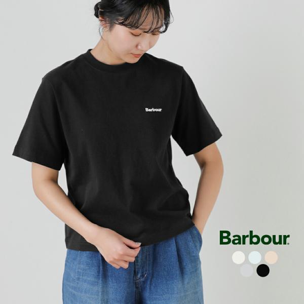 【発売日：2026年03月30日】Barbour(バブアー)より、マージョリー コットンロゴ刺繍 Tシャツ MARJORIE T-SHIRTをご紹介します。柔らかなコットン素材を使用した着心地の良いロゴ刺繍Tシャツ。刺繍で施したロゴが、さり...