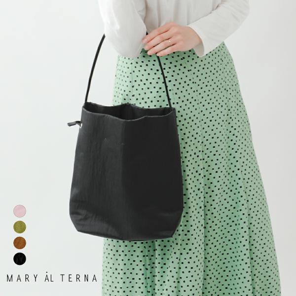 店名：aranciato アランチェート ヤフー店品番：ma6123bg-16商品名:MARY AL TERNA メアリオルターナ リサイクルナイロン ワンショルダー 2way トートバッグ WRAPPING M ma6123bg-16レデ...