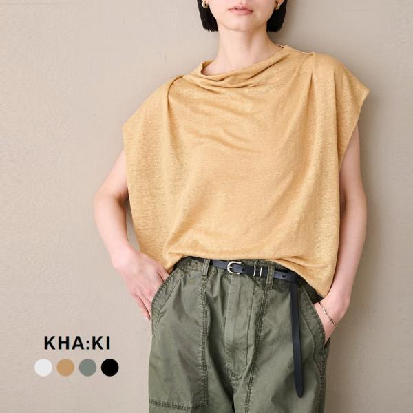 <p>kha:ki(カーキ)より、リネンドレープネックプルオーバー“LINEN DRAPE NECK TOP”のご紹介です。スラブ感のあるナチュラルな表情と、麻特有の清涼感をあわせ持つリネン100％素材を使用。さらっとした肌離れ...