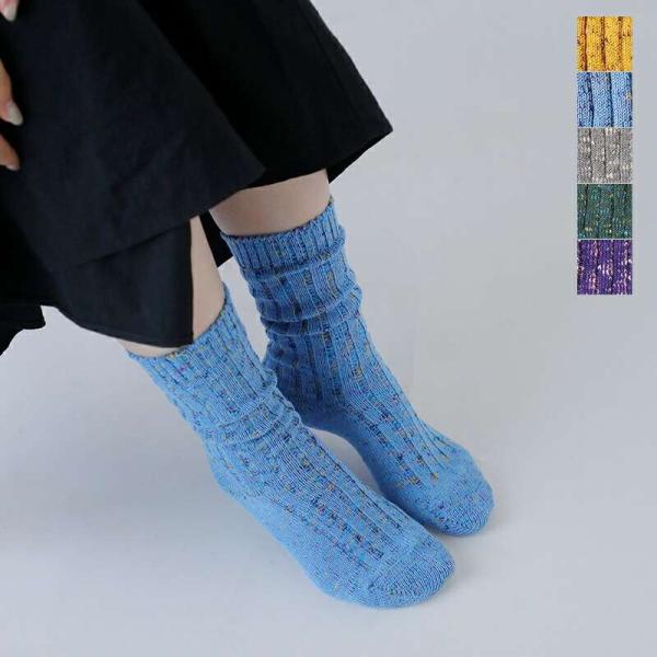 meri ja kuu(メリヤクー)よりコットン リブ クルー ソックス “KASURI rib”のご紹介です。ローゲージのジャガード機を使用し、ビビットなカラーで編んだ、太リブのミドル丈靴下です。あえて内側にカラフルな絣のスラブ糸を入れて...