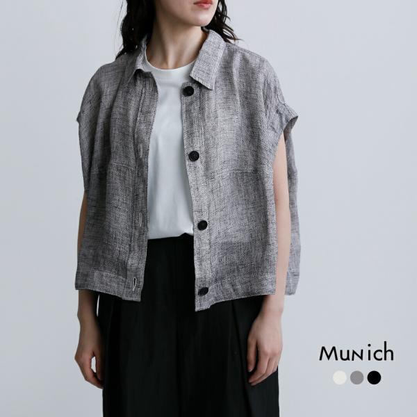 <p>Munich(ミューニック)より、ウォッシュド40s リネンメッシュ コクーン ベストのご紹介です。40sのフレンチリネンを使用した、ナチュラルな表情と軽やかな着心地が魅力の一枚。メッシュ組織ならではの通気性と速乾性を備え...