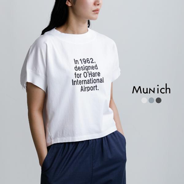 <p>Munich(ミューニック)より、コットンウォッシュドジャージーレタードプリント Tシャツのご紹介です。40/2のコットン100%天竺素材を使用し、透けにくい程よい肉感とやわらかな肌触りが魅力の一枚。きれいめな表情ながらも...