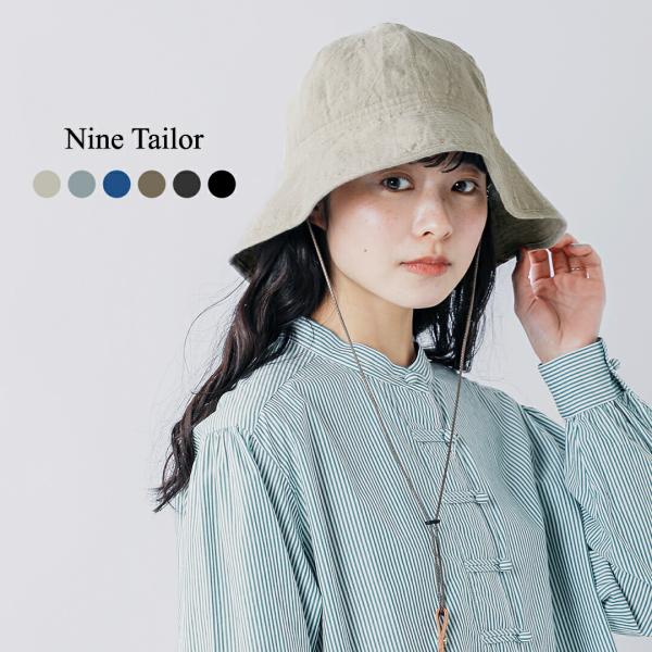 <p>Nine Tailor(ナインテイラー)より、リネンハット“Canna Hat”をご紹介します。洗い込まれたようなしっかりとした素材のリネンハット。緩やかなツバとそれに続くクラウンをすっきりとおさまりよく仕上げています。ツ...