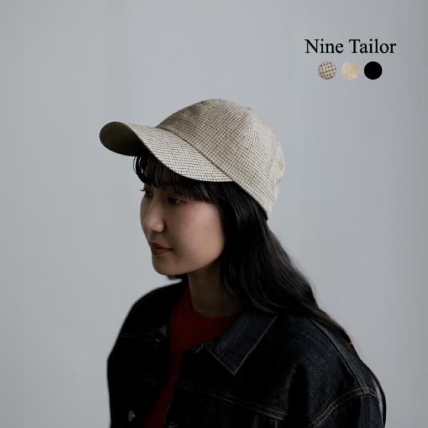 Nine Tailor(ナインテイラー)より、リネンコットン ベースボールキャップ “Horsetail Cap”のご紹介です。クラウンの深さとツバの長さのバランスにこだわり、性別を問わず取り入れやすいシルエットに仕上げました。リネンとコッ...