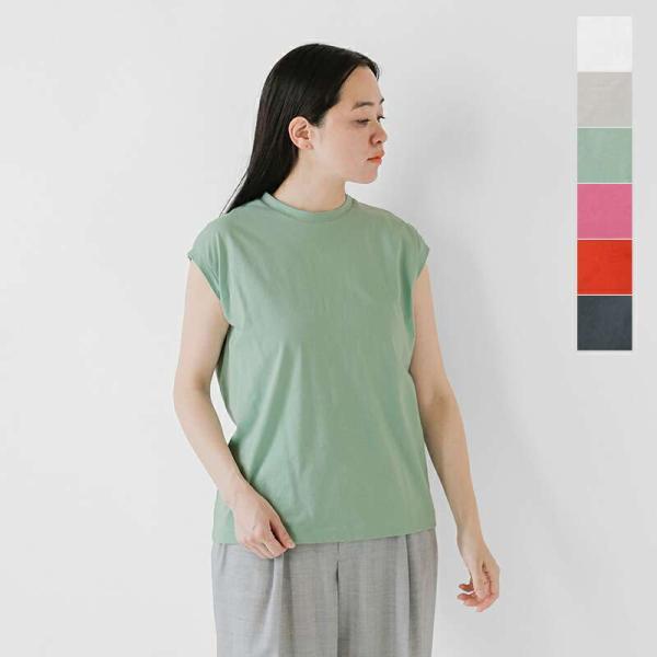 NOUVELLES DU PARADIS(ヌーベル ドゥ パラディ)より、トロワ天竺 コットン フレンチ Tシャツのご紹介です。カジュアルになり過ぎず、一枚で着て“ちょうど良い”生地感。フレンチスリーブが爽やかな印象をプラスするゆったりシル...