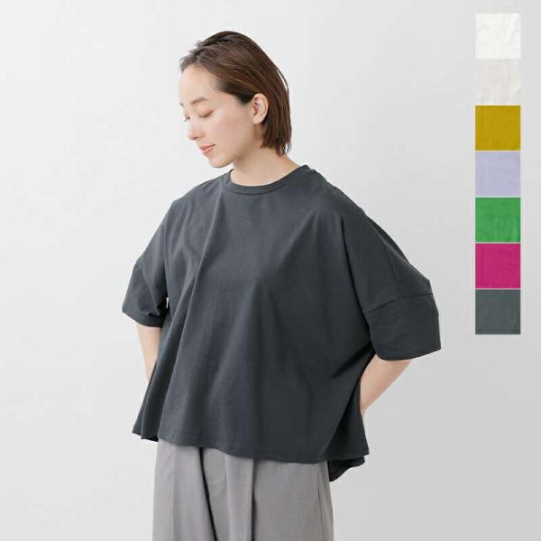 NOUVELLES DU PARADIS(ヌーベル ドゥ パラディ)よりトロワ天竺 ワイド Tシャツのご紹介です。涼やかで軽快な薄手のTシャツはこれからの季節を楽しむための必須アイテム。シンプルなTシャツながら上品に大人っぽく、自然体のスタ...