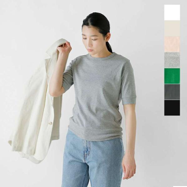 NOUVELLES DU PARADIS(ヌーベル ドゥ パラディ)より、トロワフライス5分袖クルーネックプルオーバーのご紹介です。気負いなく着られる薄手の五分袖カットソー。プレーンなデザインで合わせるアイテムを選ばず、幅広いコーディネート...