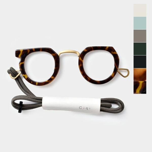 トレンドであるメタルとのコンビフレームをモチーフに、陶器のような質感とカラーで、モダンな雰囲気を醸し出すデザイン。「少しだけ大きく見たいのに・・・」「読みにくいけれどメガネをかけるほどでは・・・」という時に便利なルーペローネットです。胸元の...