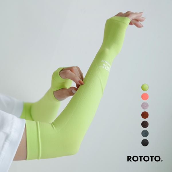 <p>ROTOTO(ロトト)より、冷感UV オールラウンダーブリーズスリーブアームカバー ALLROUNDER BREEZE SLEEVEのご紹介です。冷感・UVカット機能を備えたROTOTOの高機能アームカバー。気化冷却素材に...
