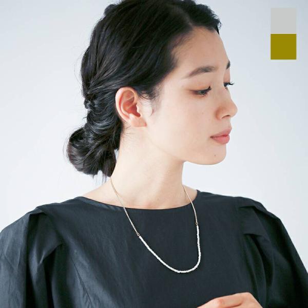 Joli&amp;Micare(ジョリー&amp;ミカーレ)より、淡水パール×チェーンマグネット式ネックレス“Simple Pearl” をご紹介します。淡水パールを使用した品のあるネックレス。ひと粒ひと粒異なる表情のあるパールは自然の造形...