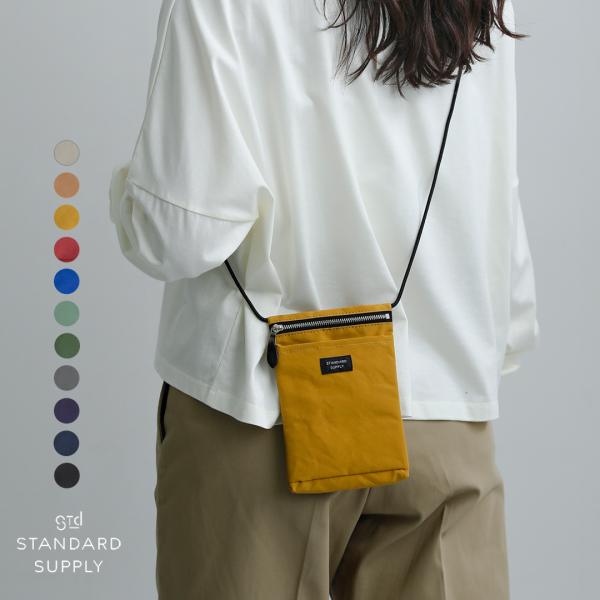 <p>STANDARDSUPPLY(スタンダードサプライ)より、スリングパースMサイズSIMPLICITYのご紹介です。必要最低限の荷物にまとめたい方にぴったりなスリングパース。クレジットカードやお札、携帯電話、鍵など必要最低限...