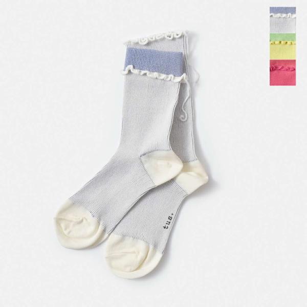 tus+(タスプラス)より、コンペイトウ ソックス “KOMPEITO SOCKSのご紹介です。金平糖をイメージした作られた可愛いソックス。ポップなカラーが目を惹き、着こなしのポイントに。メロウデザインの履き口やほつれのデザインが裏地の配色...