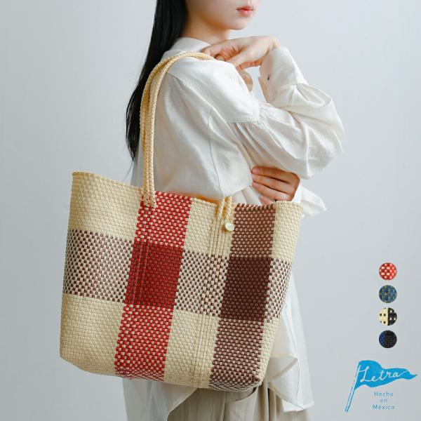 <p>Letra(レトラ)より、メルカドバッグロングハンドル Mサイズ“TABLERO / 3COLORS CHECK / ARENA”のご紹介です。春夏シーズンにぴったりのメルカドバッグ。メルカドとは、市場を意味し、メキシコで...