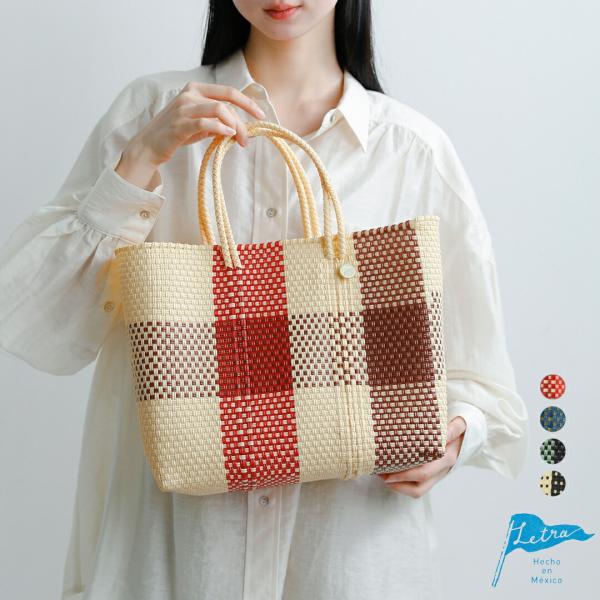 <p>Letra(レトラ)より、メルカドバッグ Sサイズ“TABLERO / 3COLORS CHECK / ARENA”のご紹介です。春夏シーズンにぴったりのメルカドバッグ。メルカドとは、市場を意味し、メキシコではマルシェバッ...