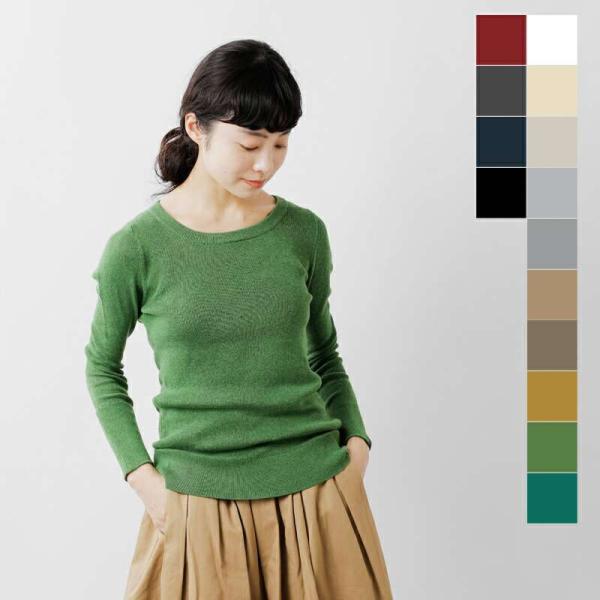tumugu(ツムグ)から、コットンリブニットプルオーバーをご紹介します。柔らかく、ストレッチ性に富んだリブニットが快適な着心地のニットプルオーバーです。1枚で着るのはもちろん、重ね着のインナーとしても、シンプルなデザインのニットは着回しし...