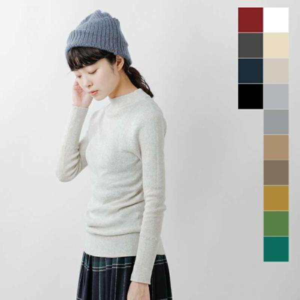 tumugu(ツムグ)から、コットンリブニットハイネックプルオーバーをご紹介します。柔らかく、ストレッチ性に富んだリブニットが快適な着心地のニットプルオーバーです。1枚で着るのはもちろん、重ね着のインナーとしても、シンプルなデザインのニット...