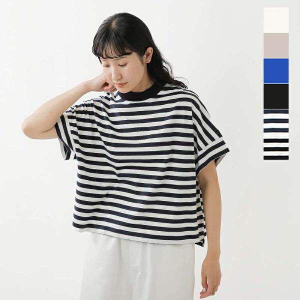 tissu(ティシュ)よりクラシック天竺 モックネック ドルマン Tシャツが届きました。プレーンなデザインでとってもシンプル、それでいてさりげない個性を感じる美しい一枚。さらりと着るだけでしっかりコーディネートの主役になるオススメのTシャツ...