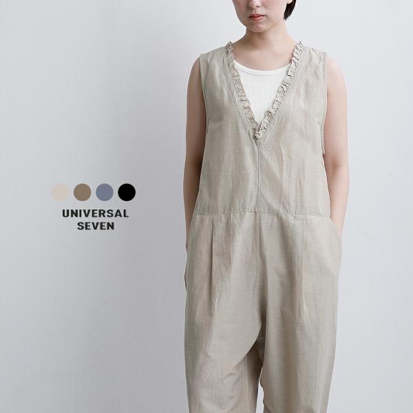 universal seven(ユニヴァーサルセブン)よりコットンキュプラリネン リトルフリル サロペットのご紹介です。素材の風合いと繊細なディテールが溶け合うサロペット。前後の深く開いたVネックの襟ぐりに、共地の繊細なフリルをあしらいまし...