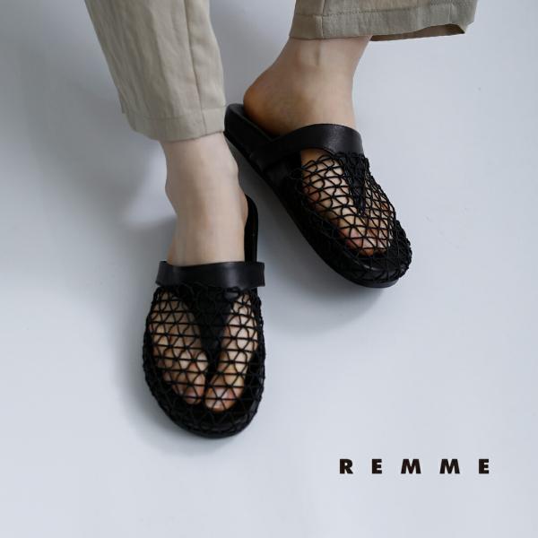 REMME(レメ)より、シープレザー メッシュ サンダルのご紹介です。やわらかなシープレザーを使用し、メッシュデザインで軽やかに仕上げた一足。足元にほどよい抜け感を生み、春夏のスタイリングに涼やかな印象をプラスします。つま先を包み込みラフに...