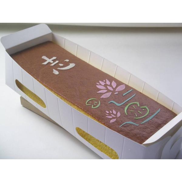 法要の返礼品として最適◎●ザラメ入り特選　法要用絵入りカステラ1斤　商品の性質上、絵柄の一部が切れている場合がございます。　・原材料：鶏卵、小麦粉、水飴　ハチミツ、寒天、酢酸Na　絵部分原材料：小豆、砂糖、卵白、炭酸カルシウム、着色料※ご注...