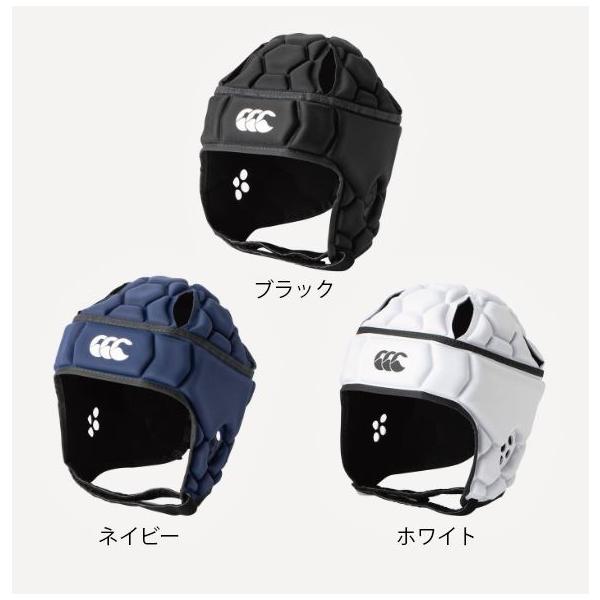 世界的な人気定番モデルである２つのモデル（ハニカム,クラブ）を上下で組み合わせた日本オリジナルのハイブリッドモデル。頭頂部のハニカム状セル構造が快適なフィット感を実現、側面のパネルには校章などのプリントも可能。チームメイトの掛け声も聞き取り...