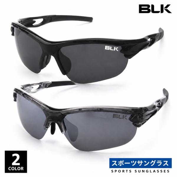 BLKロゴ入りのサングラスです。アクティブなシーンで最高のパフォーマンスを発揮するために設計されたスポーツサングラスです。紫外線から目を守りながら、強い日差しや照り返しによる眩しさを軽減します。スポーティーなデザインと高い機能性を兼ね備え、...