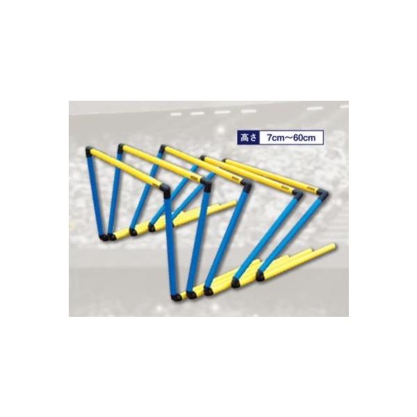 ☆ミニハードルトレーニングからジャンプトレーニングまで幅広く使用することができます。■5台組■サイズ：（W)930×（L)560×（H)70〜600mm、（バー直径）32mm■重量：約1.3kg/台■材質：ABS■台湾製●六角レンチ付き☆支...