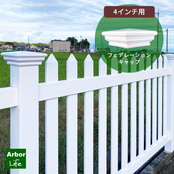 材質　塩化ビニル（ＰＶＣ）サイズ　約16.2cm×約16.2cm×約7cm※　複数個ご購入の場合、ご注文後ヤフーショッピングより送信されますメールでは送料が表示されません。後ほど当店よりお送りする「注文確認メール」の中で、送料を含む最終的な...