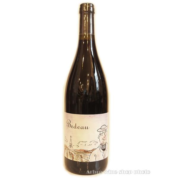 ●AOC:BOURGOGNE●品種：ピノ・ノワール100％※エチケット等に少々の汚れがある場合がございます。ご了承の上お買い求めくださいませ。※特に夏季・冬季配送はクール便のご選択をお奨めいたします。大変申しわけございませんが、クール便をご...