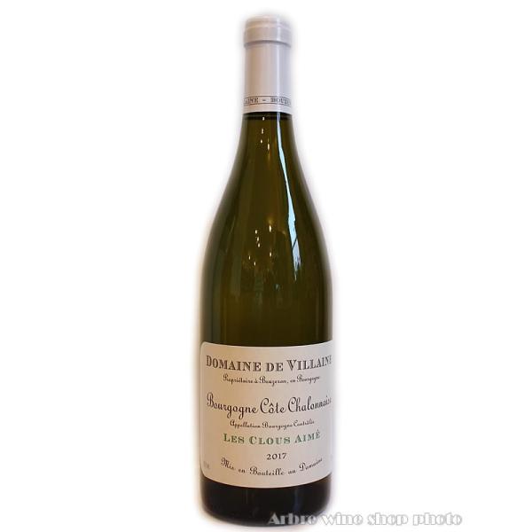 レ・クルー・エメは、正式なリューディーではありませんが、かつてブーズロン村民たちがシャルドネの畑に行くことを意味するときに使っていた言い回しに由来します。 南向きの斜面の畑で、ヴィレーヌが単独所有しています。●AOC:Bourgone Co...