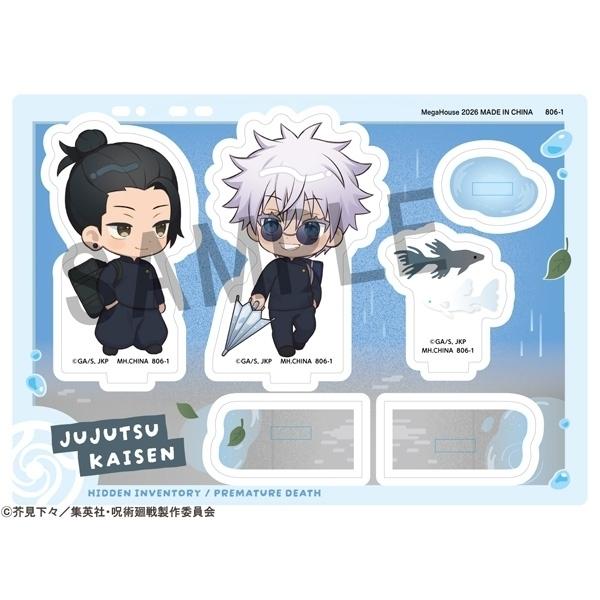 【発売日：2026年09月30日】■商品名：アクリルスタンド バディコレ アニメ 「呪術廻戦」 5周年 A夏油傑・五条悟(懐玉・玉折)■発売日：2026年09月予定■JANCD：4535123849855■メーカー：メガハウス【ご注意】○商...