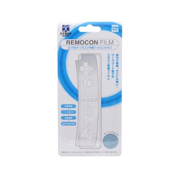 【発売日：2006年12月02日】在庫を共有しており、ご注文のタイミングにより在庫更新が間に合わず、商品の欠品や数量変更となる場合もございます。■商品名：Wii リモコン保護フィルム■発売日：2006年12月02日■JANCD：454485...