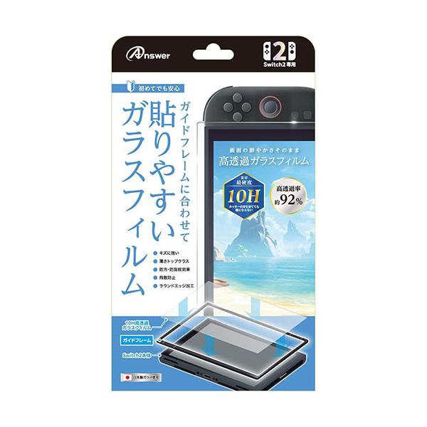 【発売日：2025年11月20日】在庫を共有しており、ご注文のタイミングにより在庫更新が間に合わず、商品の欠品や数量変更となる場合もございます。【■】発売日前日出荷を予定しておりますが、商品のお届けは発売日翌日以降の見込みとなります。　　（...