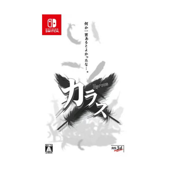 【発売日：2025年11月27日】在庫を共有しており、ご注文のタイミングにより在庫更新が間に合わず、商品の欠品や数量変更となる場合もございます。【■】発売日前日出荷を予定しておりますが、商品のお届けは発売日翌日以降の見込みとなります。　　（...