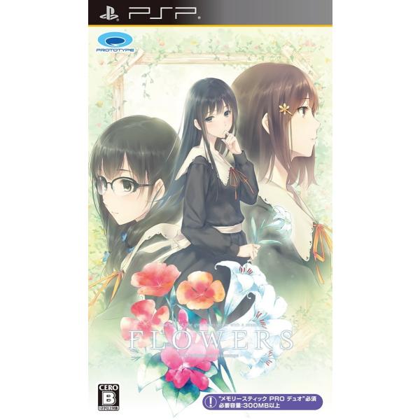 【発売日：2014年10月09日】在庫を共有しており、ご注文のタイミングにより在庫更新が間に合わず、商品の欠品や数量変更となる場合もございます。■商品名：PSP FLOWERS■発売日：2014年10月09日■JANCD：458020627...