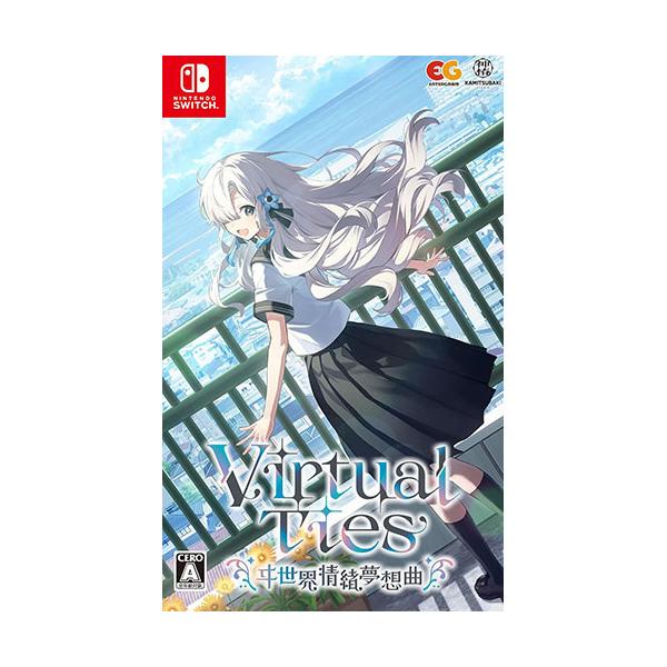 【発売日：2026年03月19日】在庫を共有しており、ご注文のタイミングにより在庫更新が間に合わず、商品の欠品や数量変更となる場合もございます。【■】発売日前日出荷を予定しておりますが、商品のお届けは発売日翌日以降の見込みとなります。　　（...