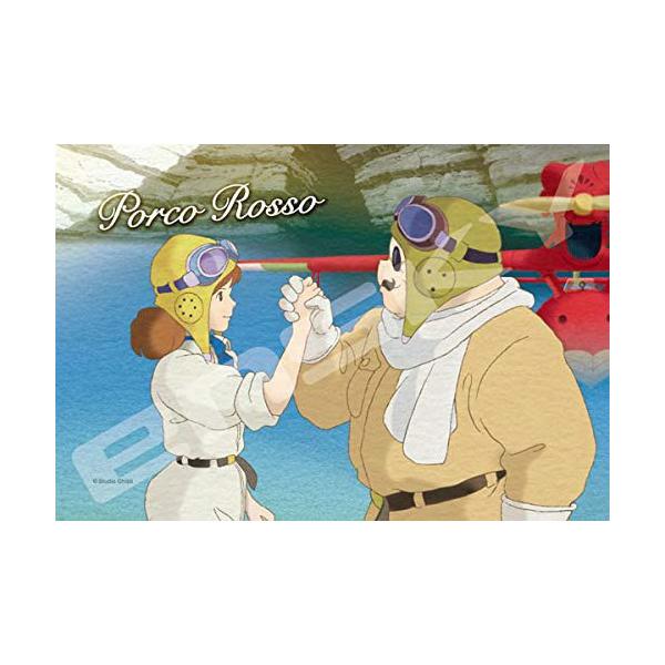 在庫を共有しており、ご注文のタイミングにより在庫更新が間に合わず、商品の欠品や数量変更となる場合もございます。■商品名：ジグソーパズル ミニパズル スタジオジブリ 運命共同体 150ピース(10x14.7cm)■JANCD：49703815...