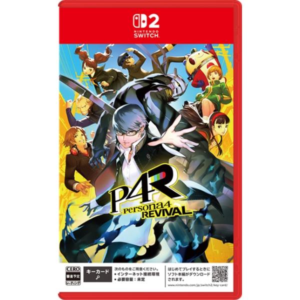 【発売日：2027年05月20日】【■】発売日前日出荷を予定しておりますが、商品のお届けは発売日翌日以降の見込みとなります。　　（運送会社の状況により、到着にお時間がかかる場合がございます）■商品名：Switch2 ペルソナ4 リバイバル■...