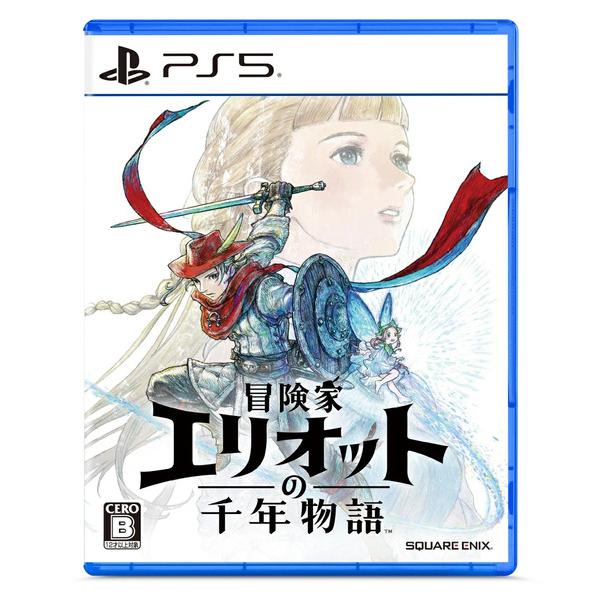 【発売日：2026年06月18日】【■】発売日前日出荷を予定しておりますが、商品のお届けは発売日翌日以降の見込みとなります。　　（運送会社の状況により、到着にお時間がかかる場合がございます）■商品名：PS5 冒険家エリオットの千年物語■発売...