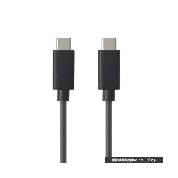 【発売日：2025年10月31日】在庫を共有しており、ご注文のタイミングにより在庫更新が間に合わず、商品の欠品や数量変更となる場合もございます。■商品名：Switch2 CYBER USB Type-C to C充電ケーブル〔2.5m〕■発...