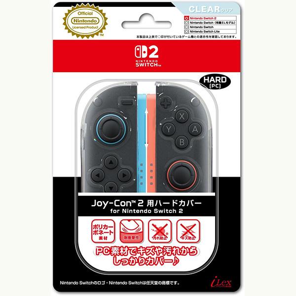 【発売日：2025年07月05日】在庫を共有しており、ご注文のタイミングにより在庫更新が間に合わず、商品の欠品や数量変更となる場合もございます。■商品名：Switch2 iLEX Joy-Con2 ハードカバー (クリア)■発売日：2025...