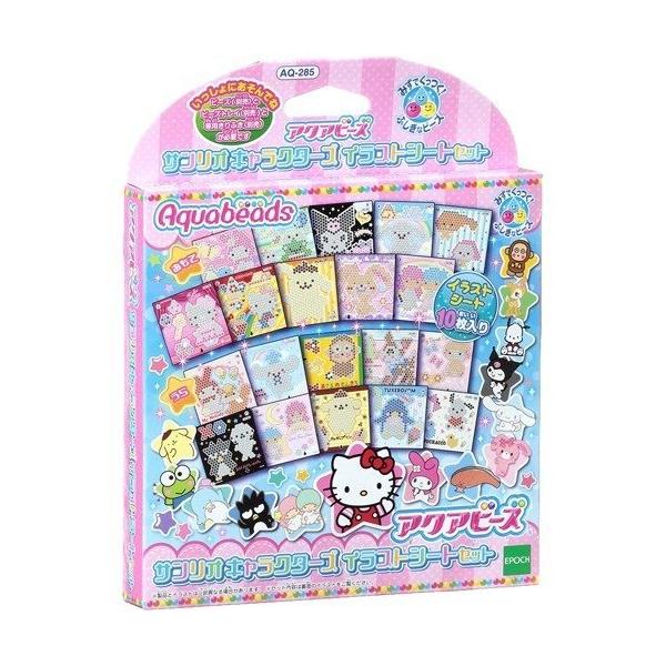 【発売日：2018年03月17日】在庫を共有しており、ご注文のタイミングにより在庫更新が間に合わず、商品の欠品や数量変更となる場合もございます。■商品名：アクアビーズ イラストシートセット サンリオキャラクターズ [AQ-285]■発売日：...