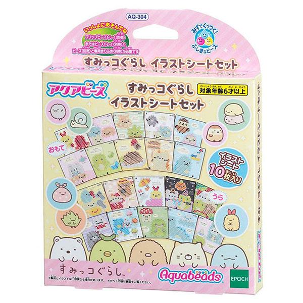 在庫を共有しており、ご注文のタイミングにより在庫更新が間に合わず、商品の欠品や数量変更となる場合もございます。■商品名：アクアビーズ イラストシートセット すみっコぐらし [AQ-304]■JANCD：4905040315755■型　番：A...