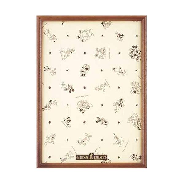 在庫を共有しており、ご注文のタイミングにより在庫更新が間に合わず、商品の欠品や数量変更となる場合もございます。■商品名：テンヨー パズルフレーム ディズニー専用 300ピース用 木製 ブラウン (30.5x43cm)■JANCD：49058...